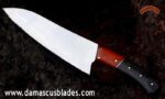Super Sharp Edge Chef Knife Professional Chef's Knives
